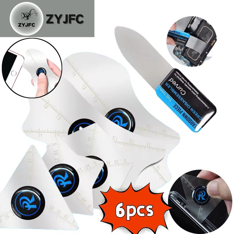 Screen Plate Set Of 6 Pieces With Measuring Scale Panel Ultra-Thin ...