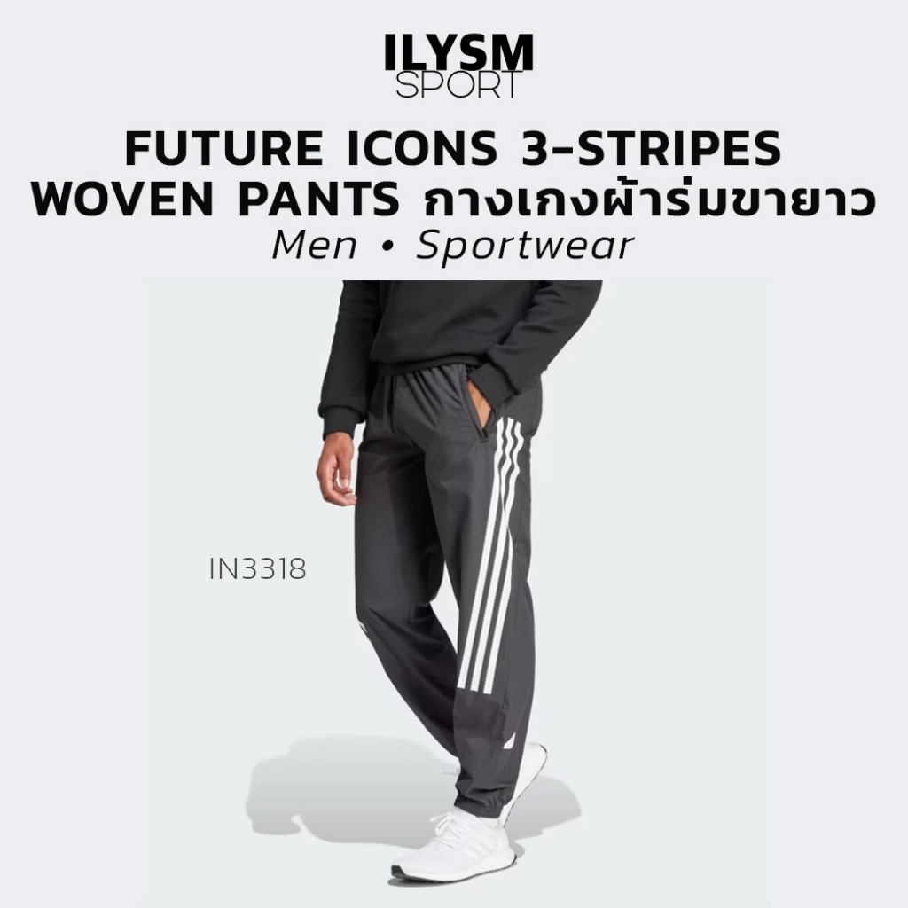 Adidas FUTURE ICONS 3-STRIPES WOVEN PANTS (IN3318) | Shopee Malaysia