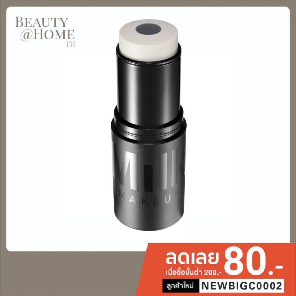 ** MILK MAKEUP Pore Eclipse Mattifying + Blurring Primer Stick 12.5g ...