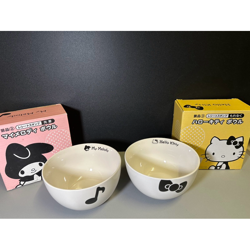 My Melody & Hello kitty lawson Cup | Shopee Malaysia
