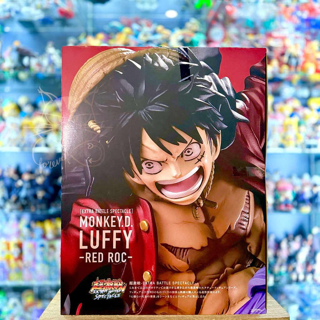 Figuarts Zero One Piece EXTRA BATTLE SPECTACLE MONKEY.D. LUFFY -RED ROC ...