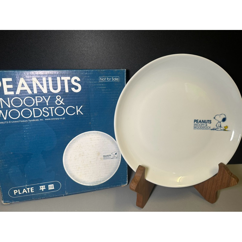 Snoopy & Wood Stock Flat Plate "Snoopy" Size 19 CM | Shopee Malaysia