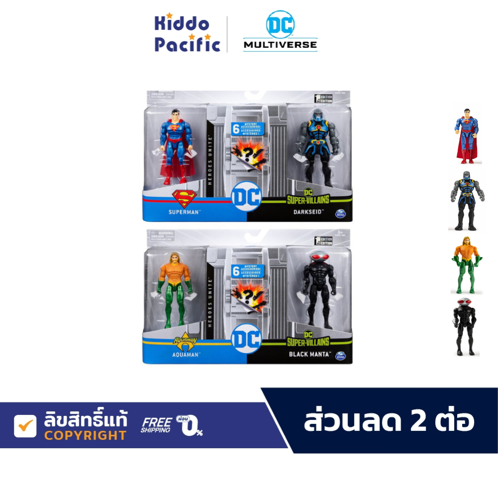 Dc 4" Figure Battle Pack Asst. Toy Collectible With Play Accessories ...