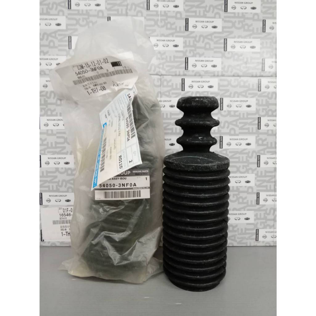 Shock Absorber Rubber Front Side Nissan F15 54050-3NF0A (Is Genuine ...