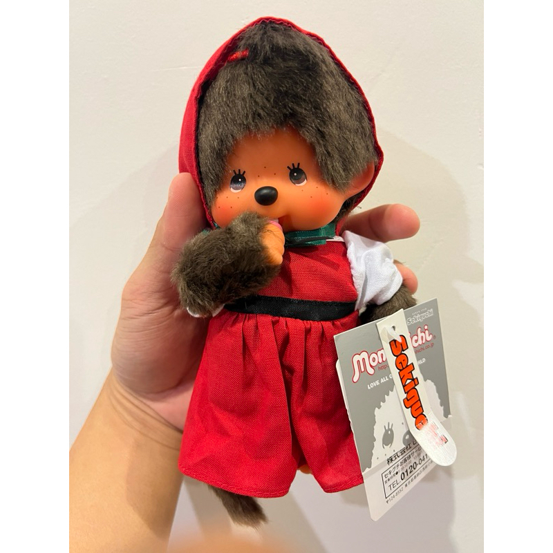 Monchi Doll Little Red Riding Hood Set ️ (Rare Version) | Shopee Malaysia