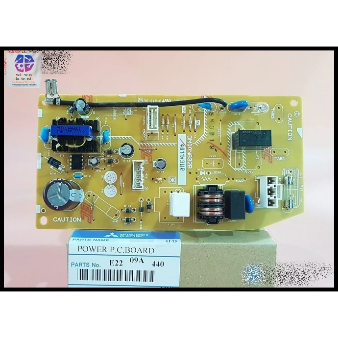 MITSUBISHI Air Conditioner Circuit Board/Cooling Coil Panel (MITSUBISHI ...