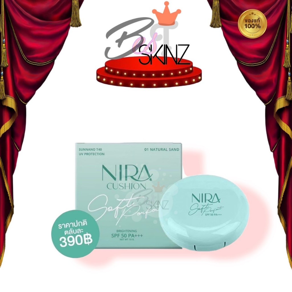 NIRA CUSHION Smooth Face Conceals Controls Oil Waterproof Sun ...