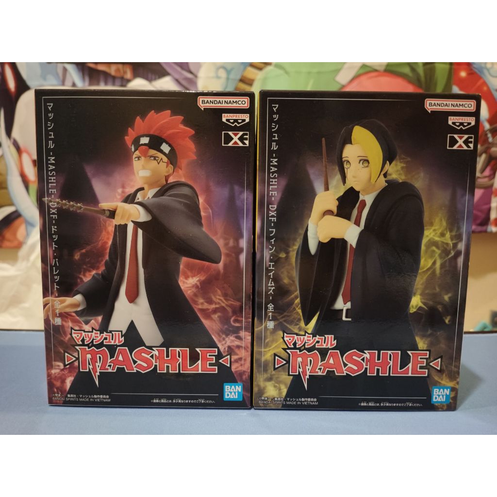 1st Hand Product Copyright Japan Figure Mach Battle Of The Magic World ...