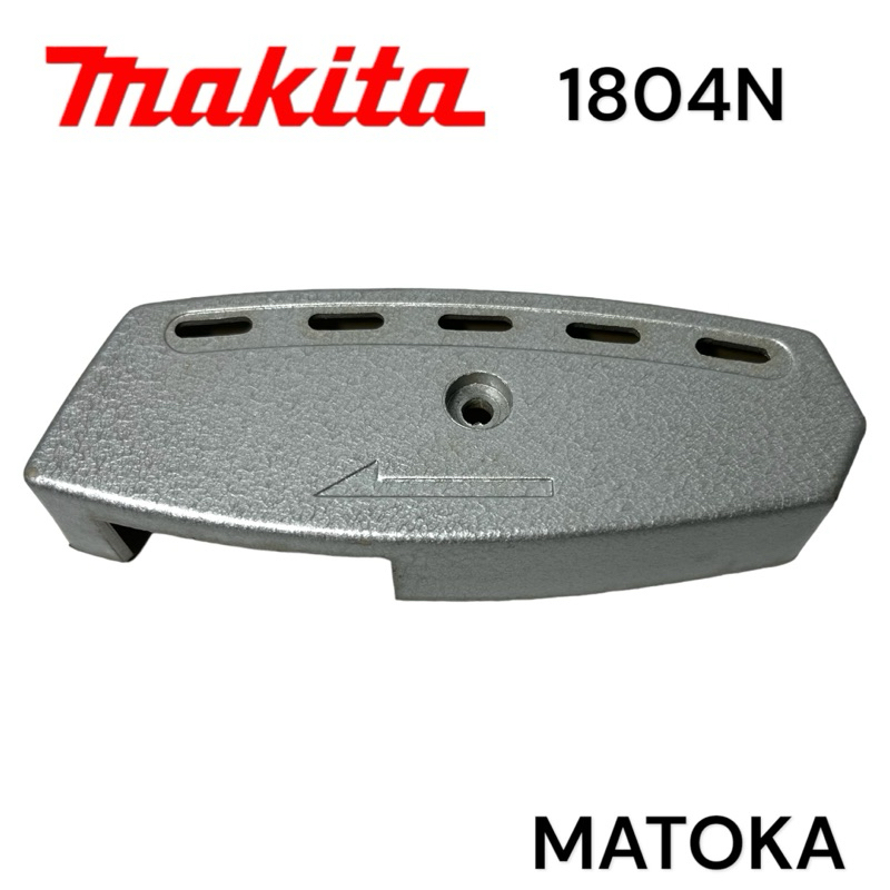 MAKITA 1804N Belt Cover Electric Planer 5 "MAKITA Model 1804N (MAKITA) | Shopee Malaysia
