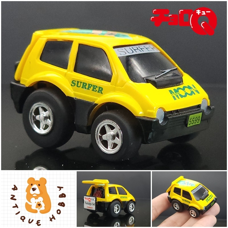 Choro Q 1/64 Car Model: HONDA TURBO TRICKSTERS Yellow | Shopee Malaysia