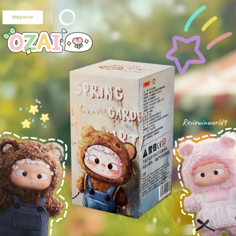 Installment Via Spaylater Get Keychain Hey One Ozai Spring Garden Party ...