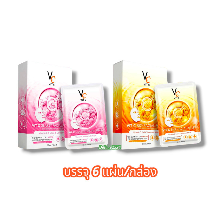 VC Nong Chat Ratcha Vit C bio Facial Mask/Glassy (6 Sheets) | Shopee ...