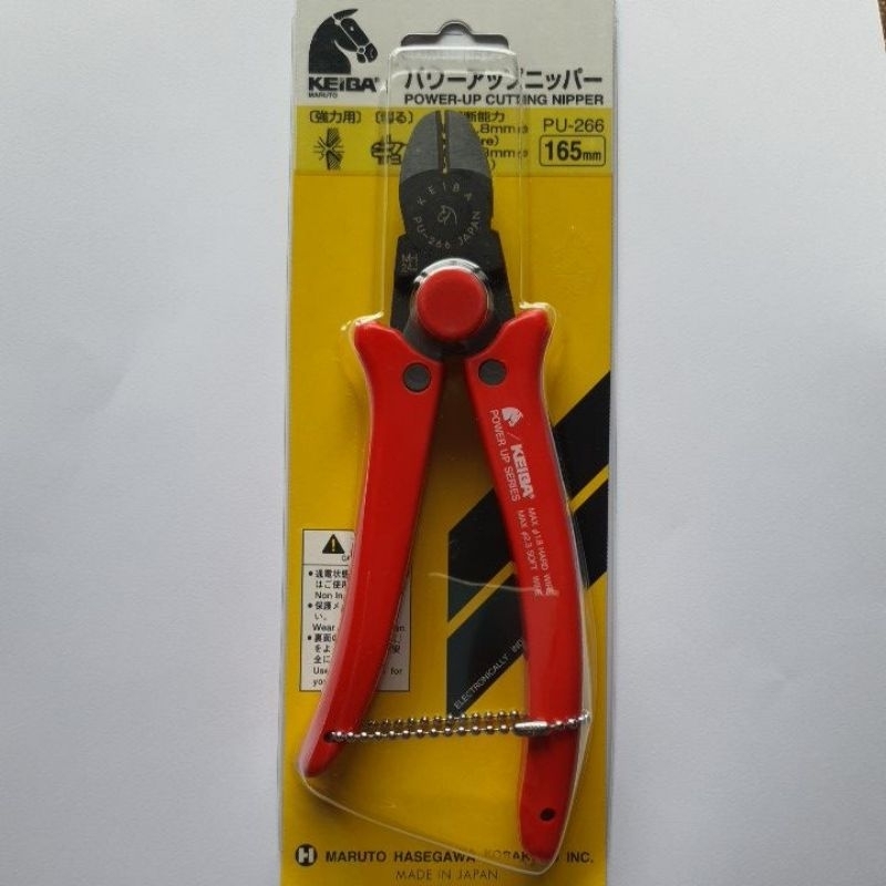Keiba Dental Wire Cutter 165 mm. Power-up cutting nipper Made in Japan ...