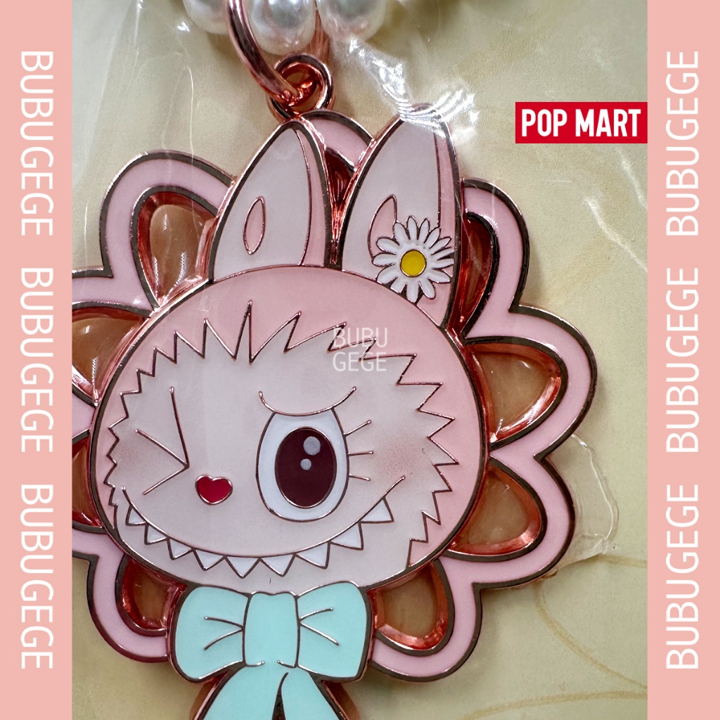 Pearl Pendant Spring date by Popland Moko labubu the monster-pop mart ...
