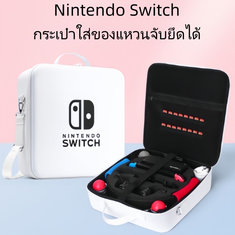 Nintendo Switch V1V2 Oled Storage Can Full Set Accessories Carrying ...