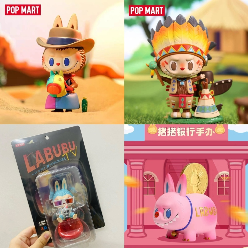 POP MART Labubu Limited West Adventure Genuine Kasing Lung How2Work ...