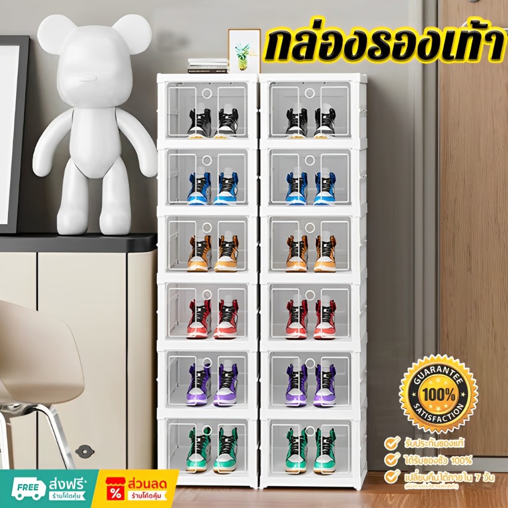 Shoe Box Foldable 3-Tier 6-Tier Open The Front Cover Can Be Used To ...