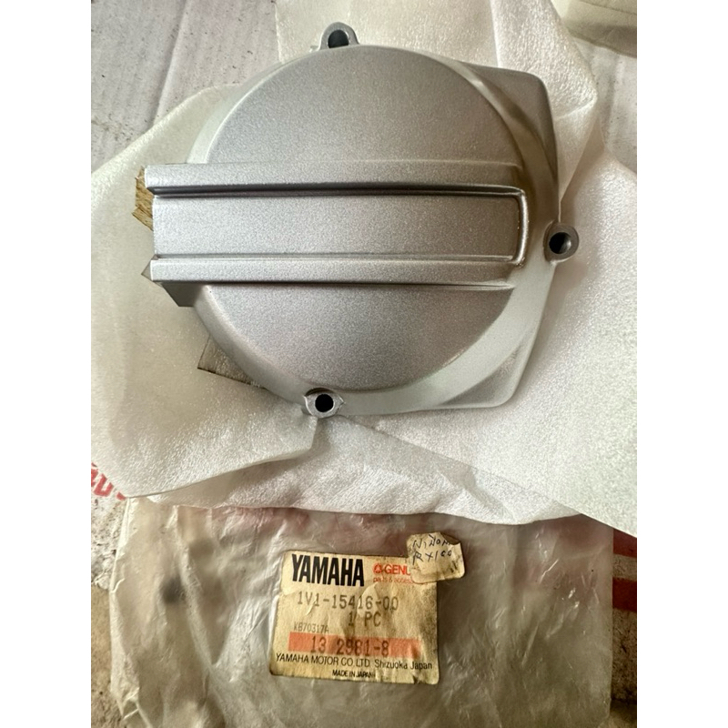 Carburetor Cover Right Side Yamaha RX100 RX125 Original New. | Shopee ...