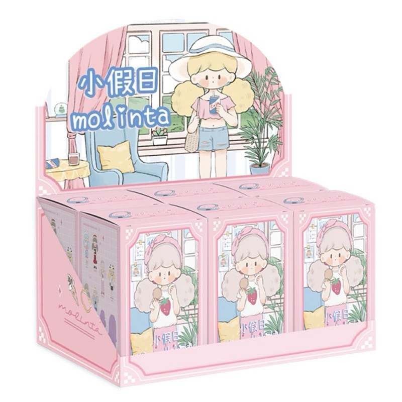 Molinta Minor Holiday Random Box New Collection Lift | Shopee Malaysia