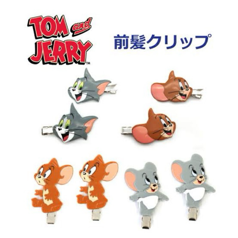 Tom&Jerry Gift From Japan️ | Shopee Malaysia