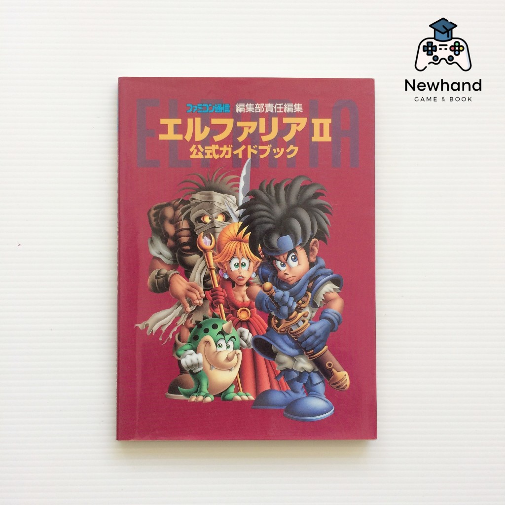 Elpharia 2 Official Guide Book (Japan Book) (Gaming Book/Game Summary ...
