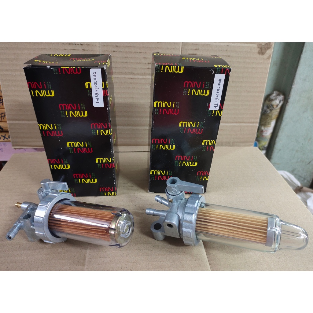 Solar Tap Kit ET Kubota Engine And TF Yanmar Walk-Behind Tractor | Shopee Malaysia