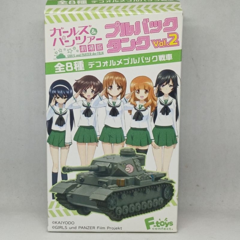 Vol2 Tank Model Figure From girl und Panzer Anime Crush girl! Racing ...