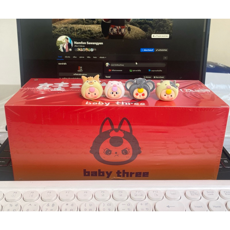 Baby three mini v2 In Seal (Edge Box) | Shopee Malaysia