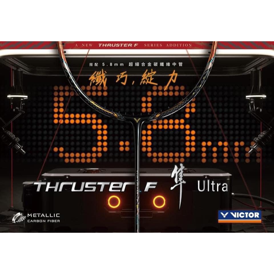 Victor TKF Ultra Badminton Racket (new 2024) Plus N Grip Sachets Thai ...