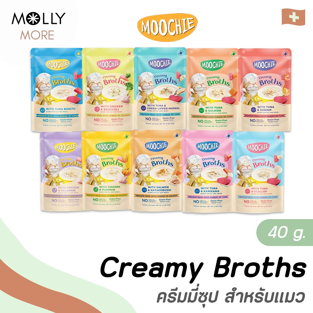 MOLLY Moochie Creamy Broths Muchie Cat Soup High Protein Food For Low ...