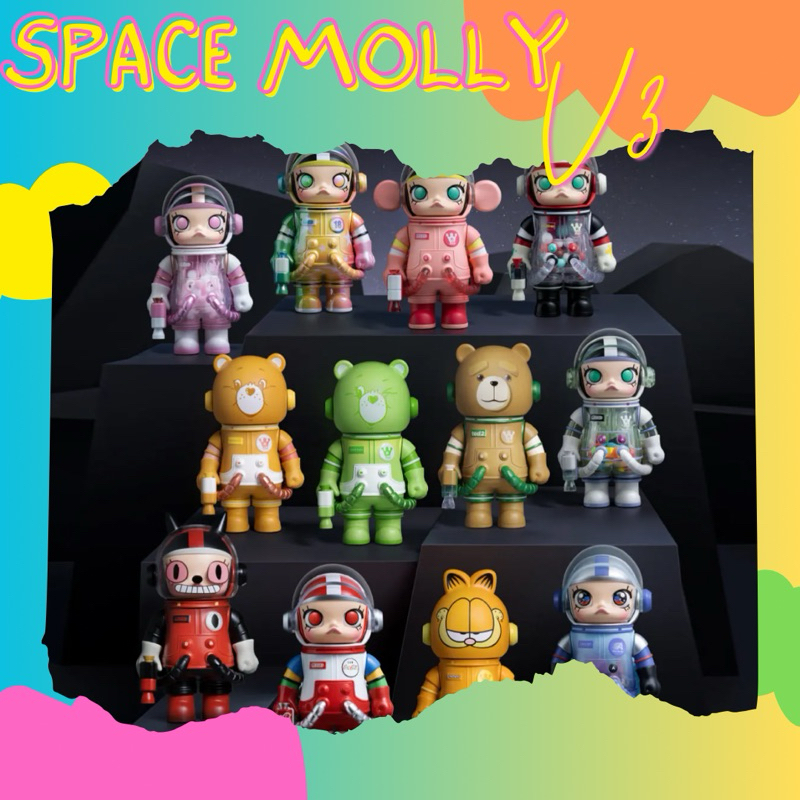 The Rest Is!!!Space Molly V3 Select Character (Unpacked Check Card ...