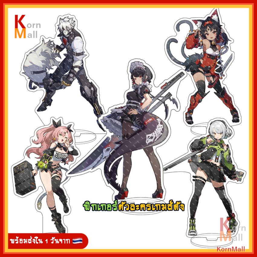 ZZZ Game Character Acrylic Figure Zenless Zone Zero Anby Billy Nicole ...