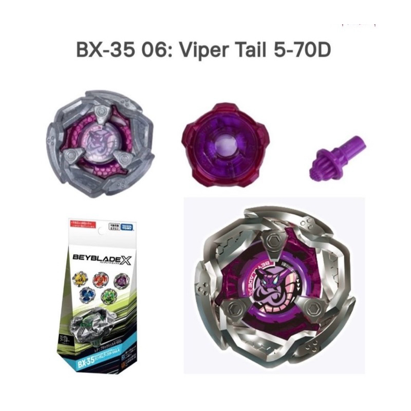 [Beyblade] TAKARA TOMY Beyblade X BX-35 Random Booster Vol.4 06 Unwrap ...