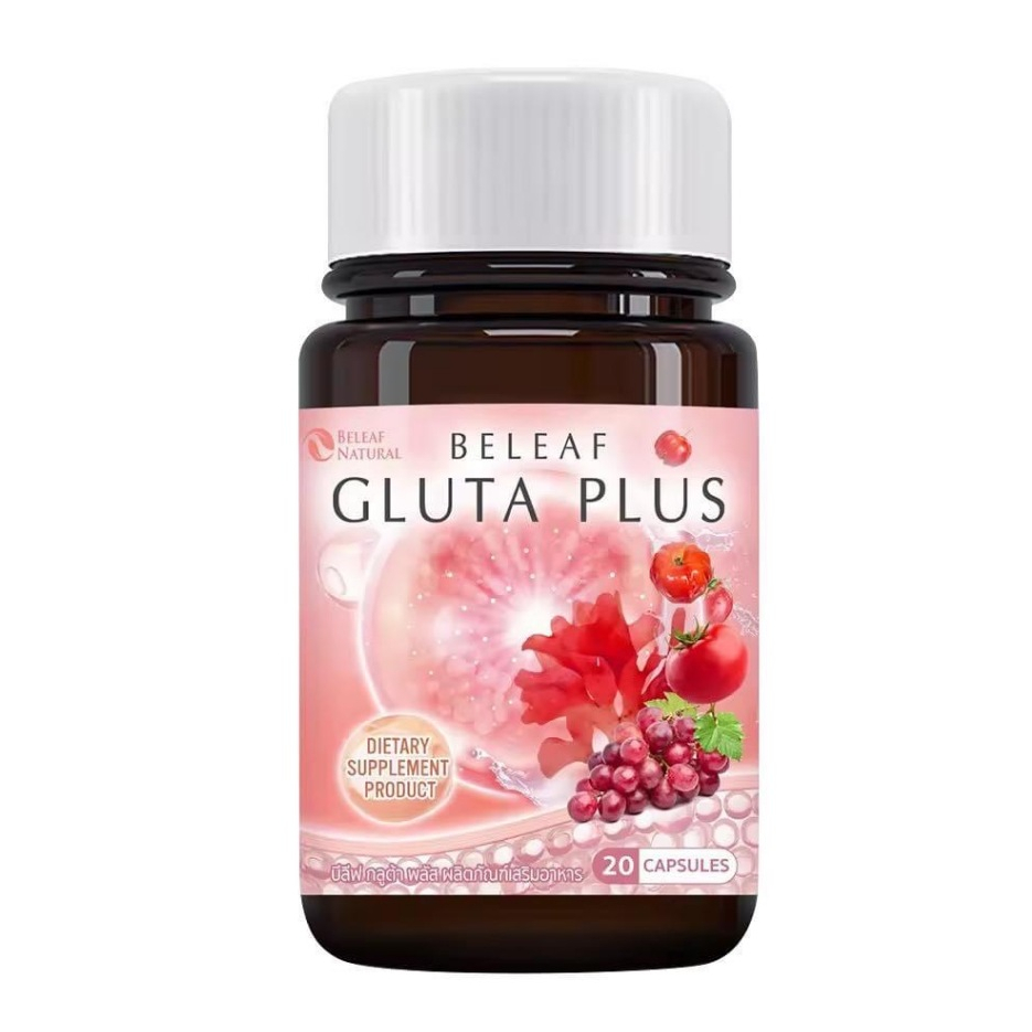 BELEAF GLUTA PLUS (1 Jar) | Shopee Malaysia