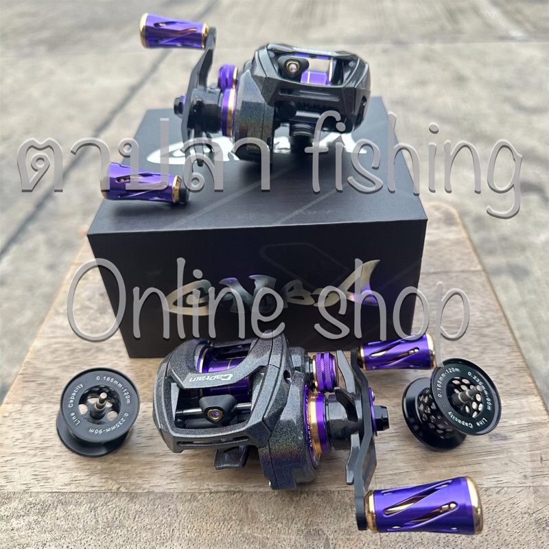 New!! G-max captain 2024 Gmagfton Jade Water Reel With 1 Spool | Shopee ...