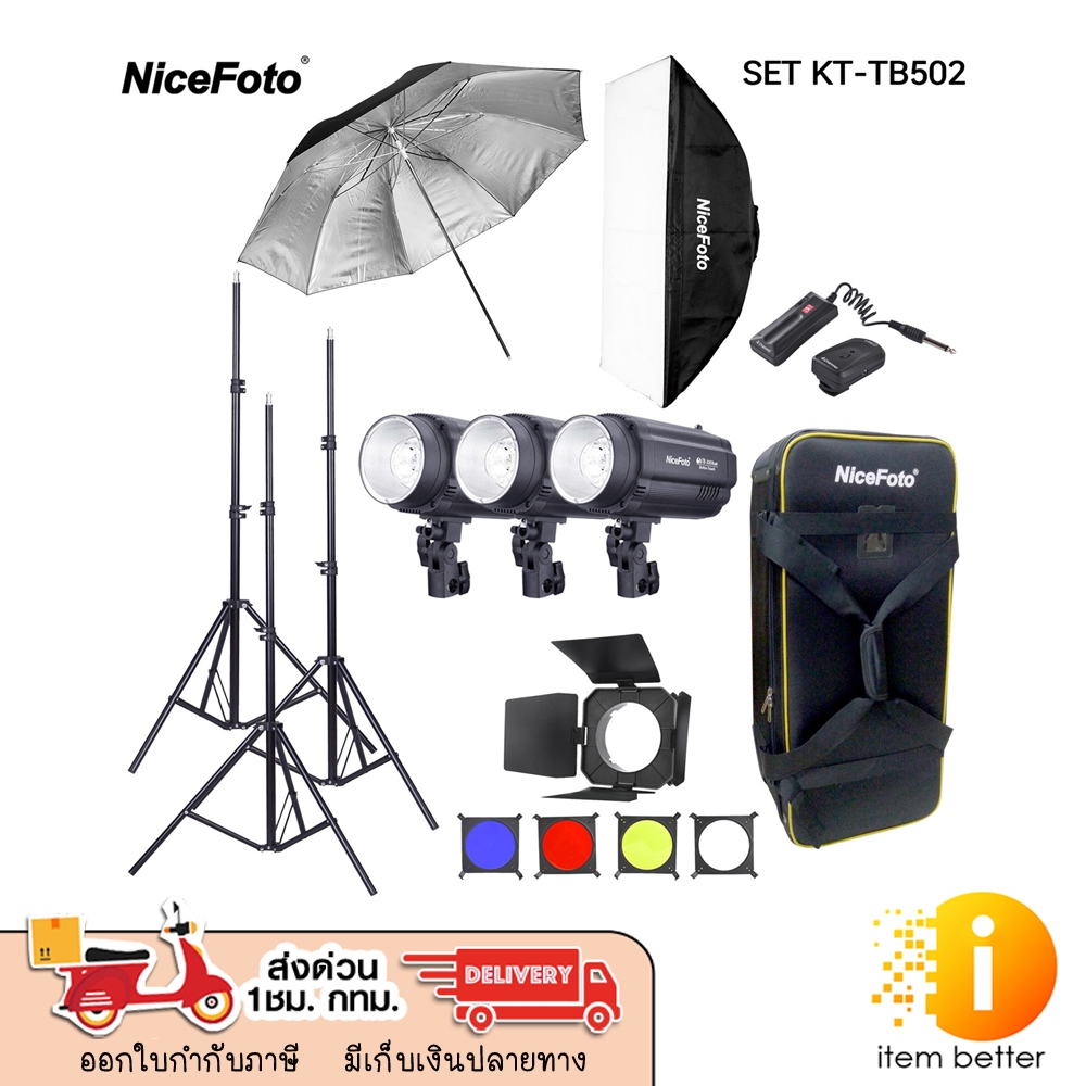 NiceFoto Studio Flash Kit Light Set KT TB-300 300Ws | Shopee Malaysia