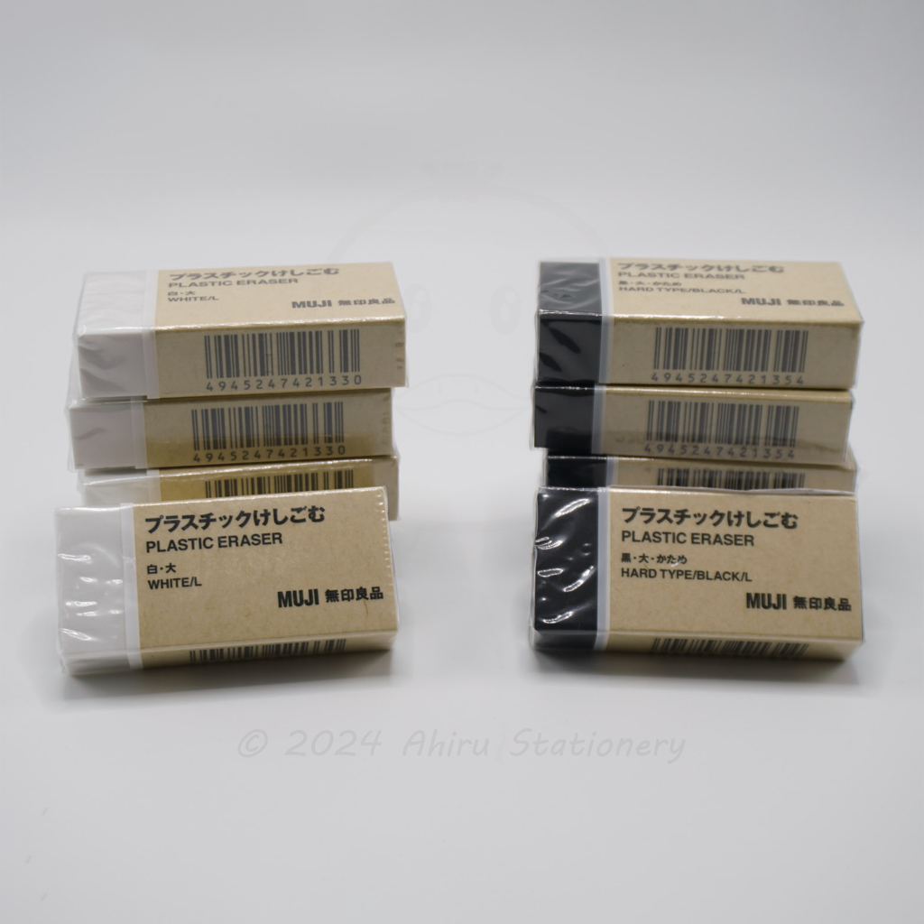 MUJI Soft/Hard Eraser L Size-Plastic | Shopee Malaysia