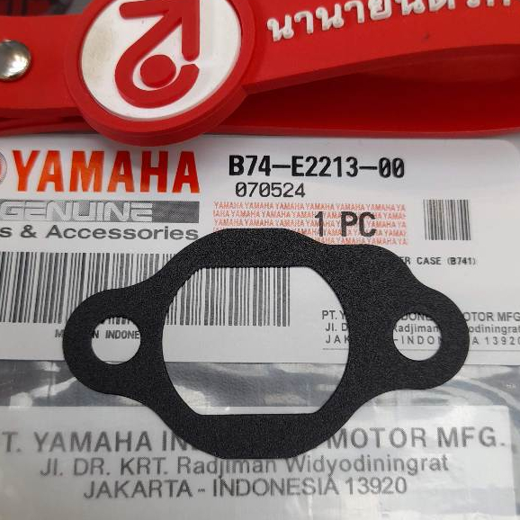 B74E221300 Timing Chain Tensioner Gasket XMAX 300/250 XVS950 Bolt ...