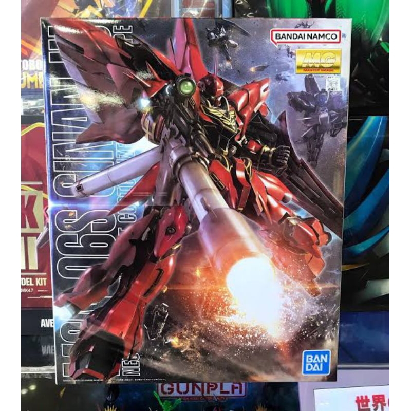 Bandai MG Sinanju OVA 4543112815972 4573102616098 (Plastic Model ...