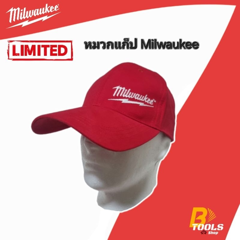 MILWAUKEE Red Cap LIMITED EDITION | Shopee Malaysia