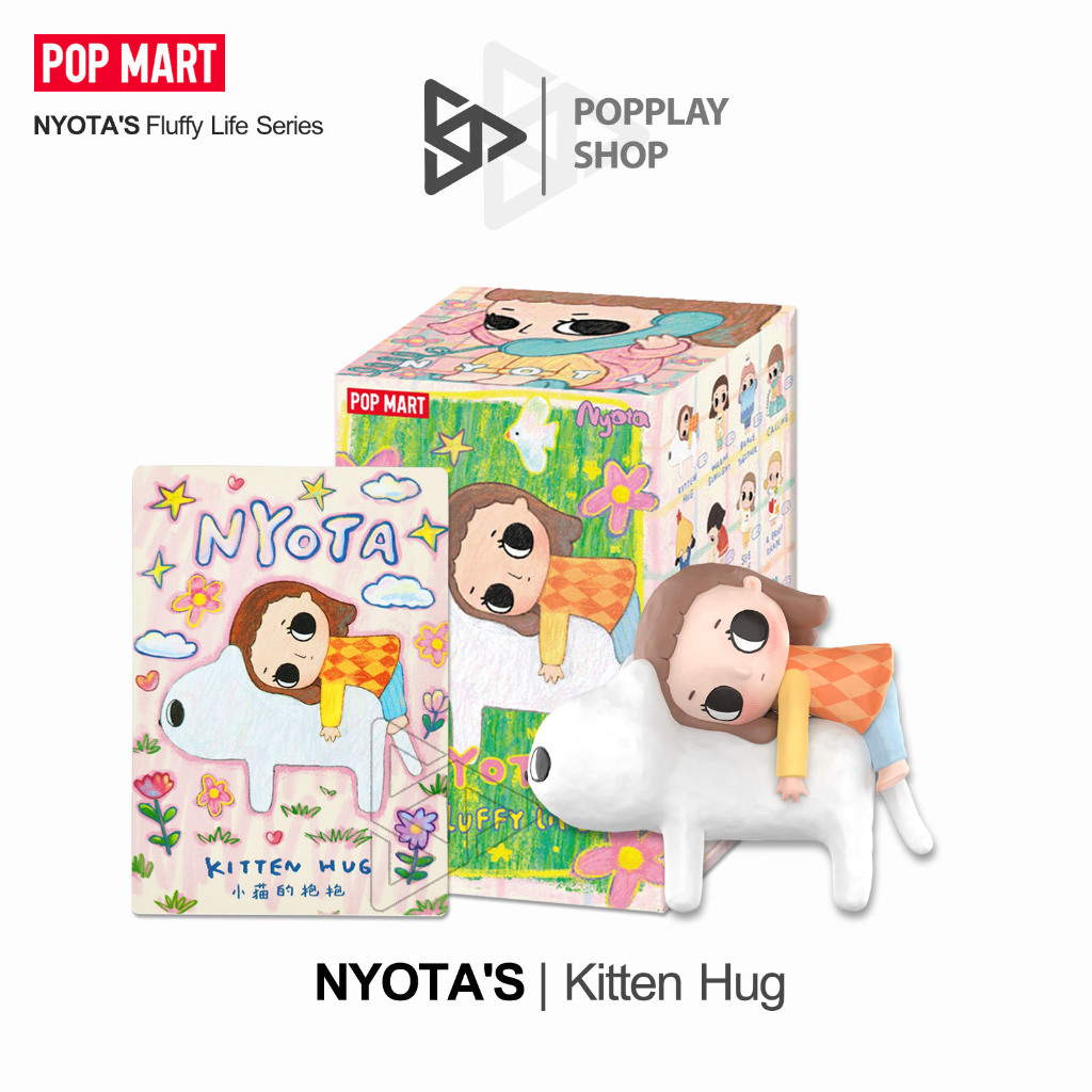NYOTA'S Kitten Hug Check Card-Fluffy Life Series POPMART Niuta Model ...