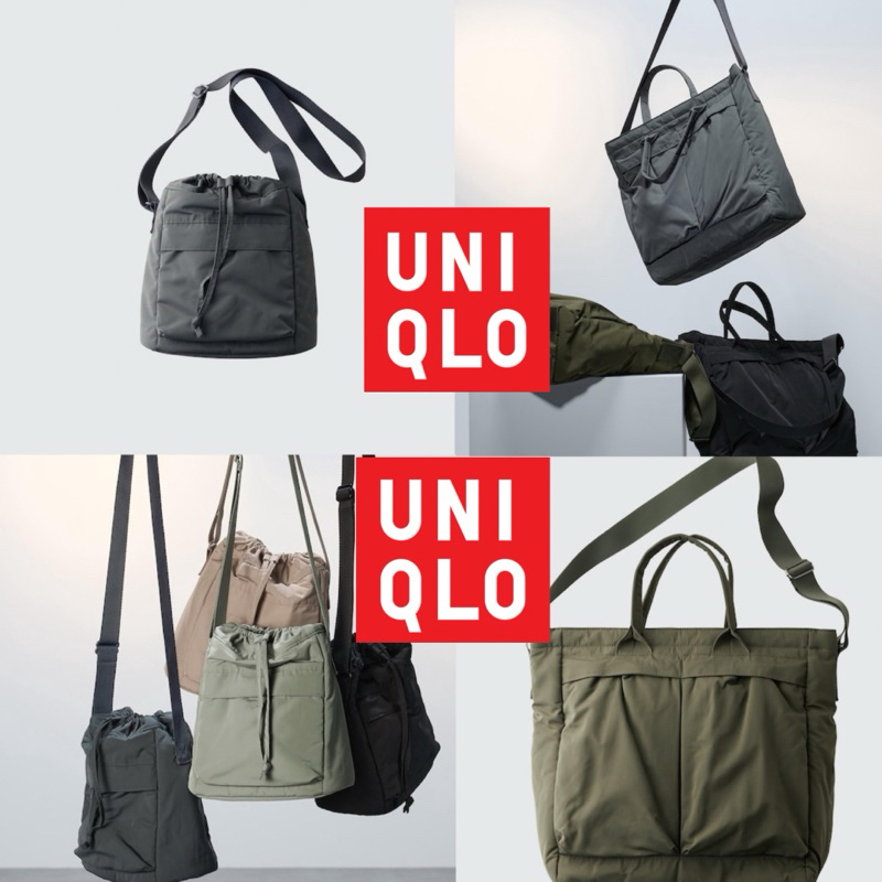 Uniqlo 2 Way Utility Bags And Shoulder New C Collection Shoped | Shopee Malaysia