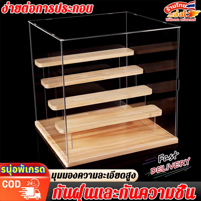 Quick Delivery Display Box Model Durable Easy To Assemble Popmart ...