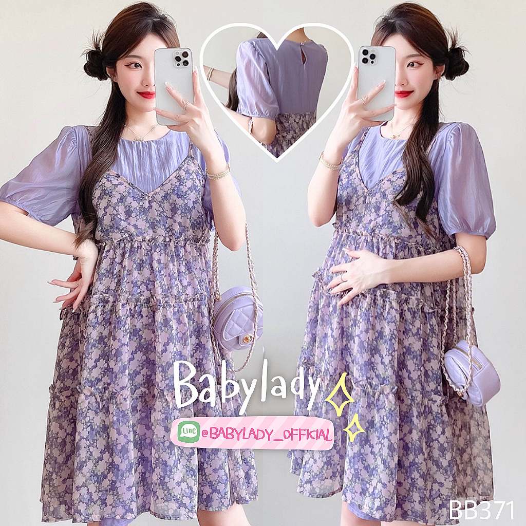BB 371 Maternity Dress Fashion Korean Style. Chiffon Texture Cut The Upper Part Is Japanese Silk ...