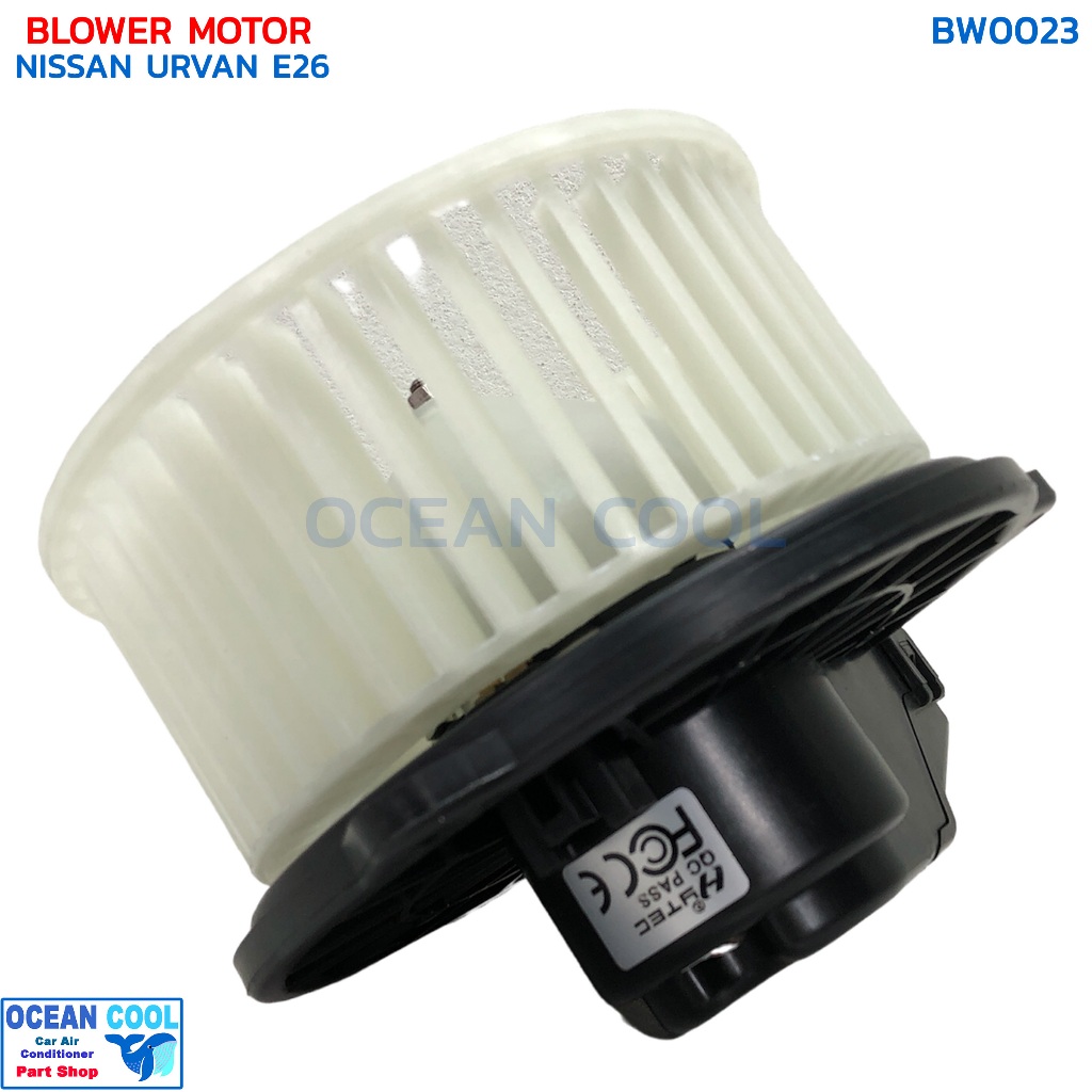 Blower Motor NISSAN Ervan E26 Air Cond Fan URVAN E26 BW0023 Car Aircond Parts | Shopee Malaysia