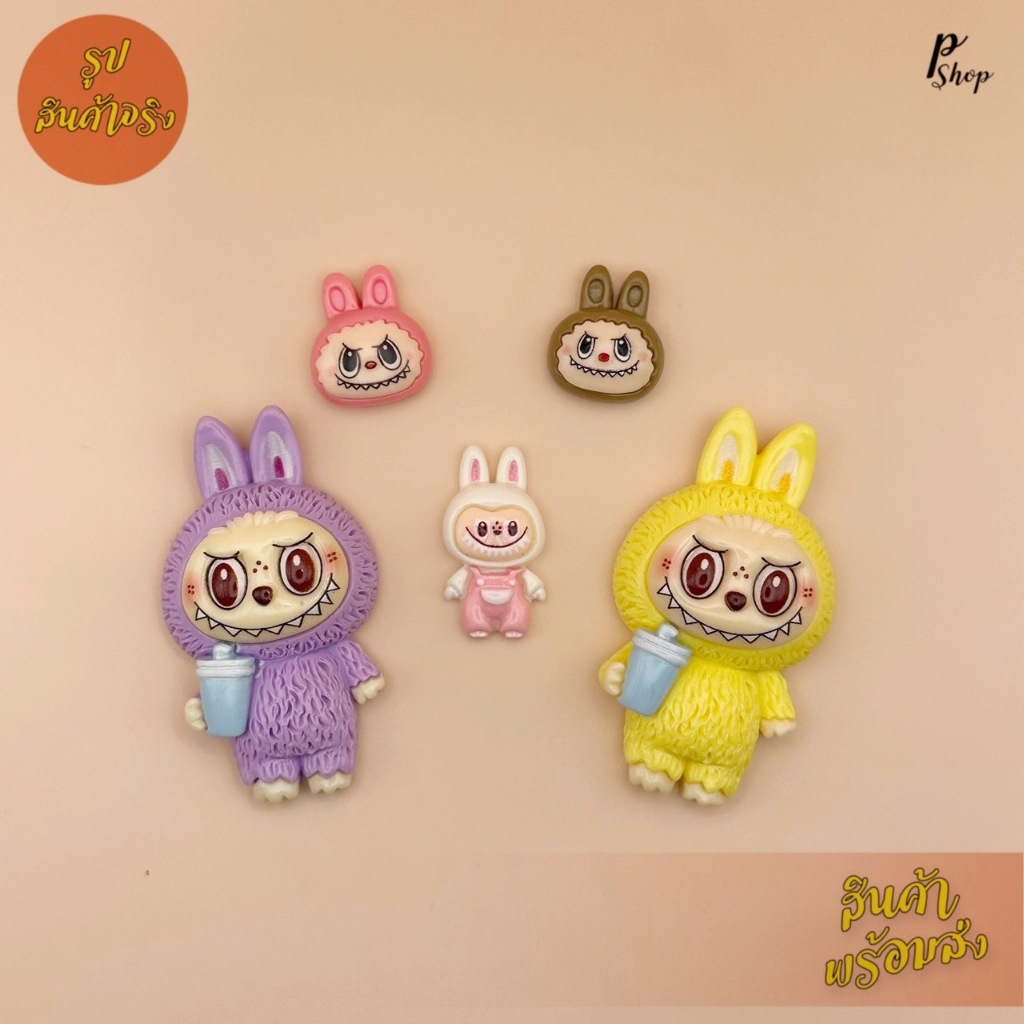 "From Thailand" Set Labubu Beautiful Work Jibbit Stick Jibbitz Bag ...