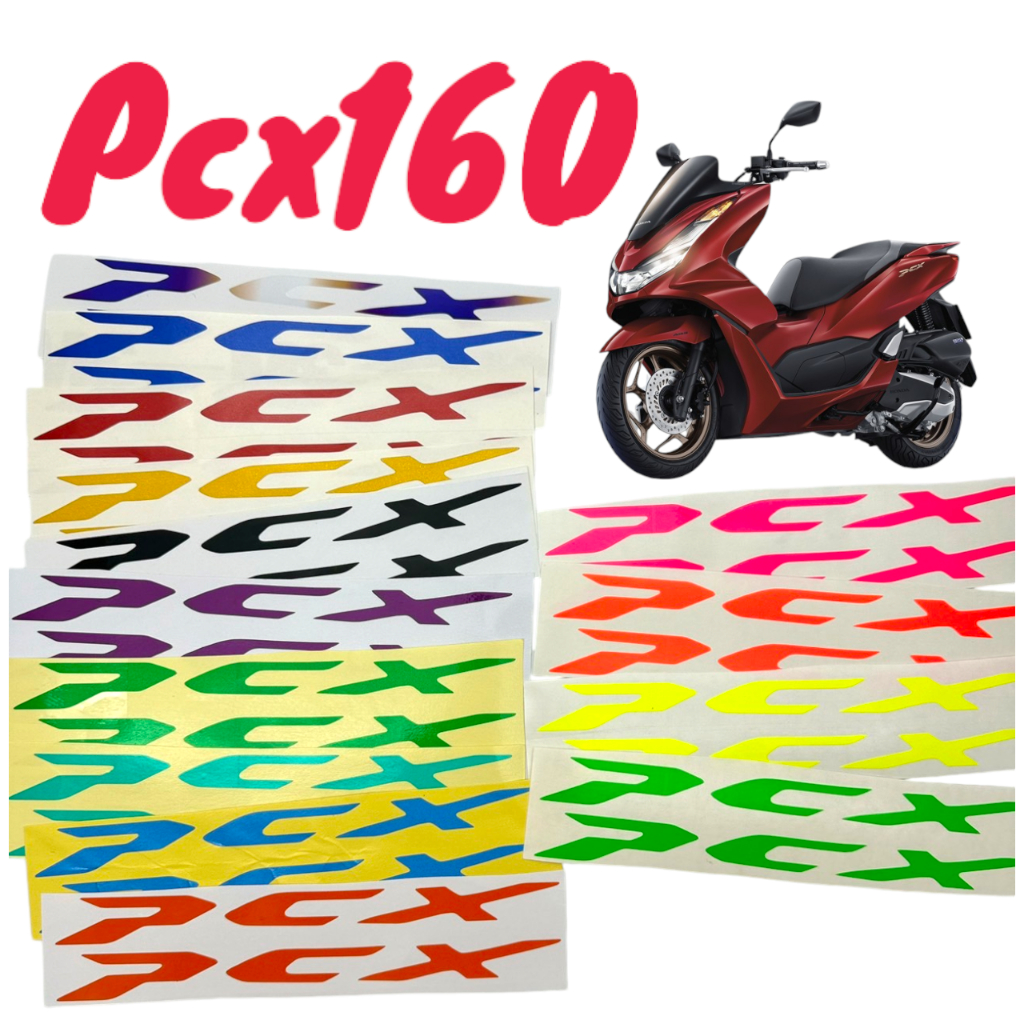 Pcx160 Logo Sticker (3m Reflective&Non-Reflective Taitae Logo) Pcx160 ...
