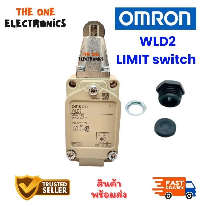 New With Box LIMIT SWITCH Model WLD2 OMRON WLD-2 Stock | Shopee Malaysia