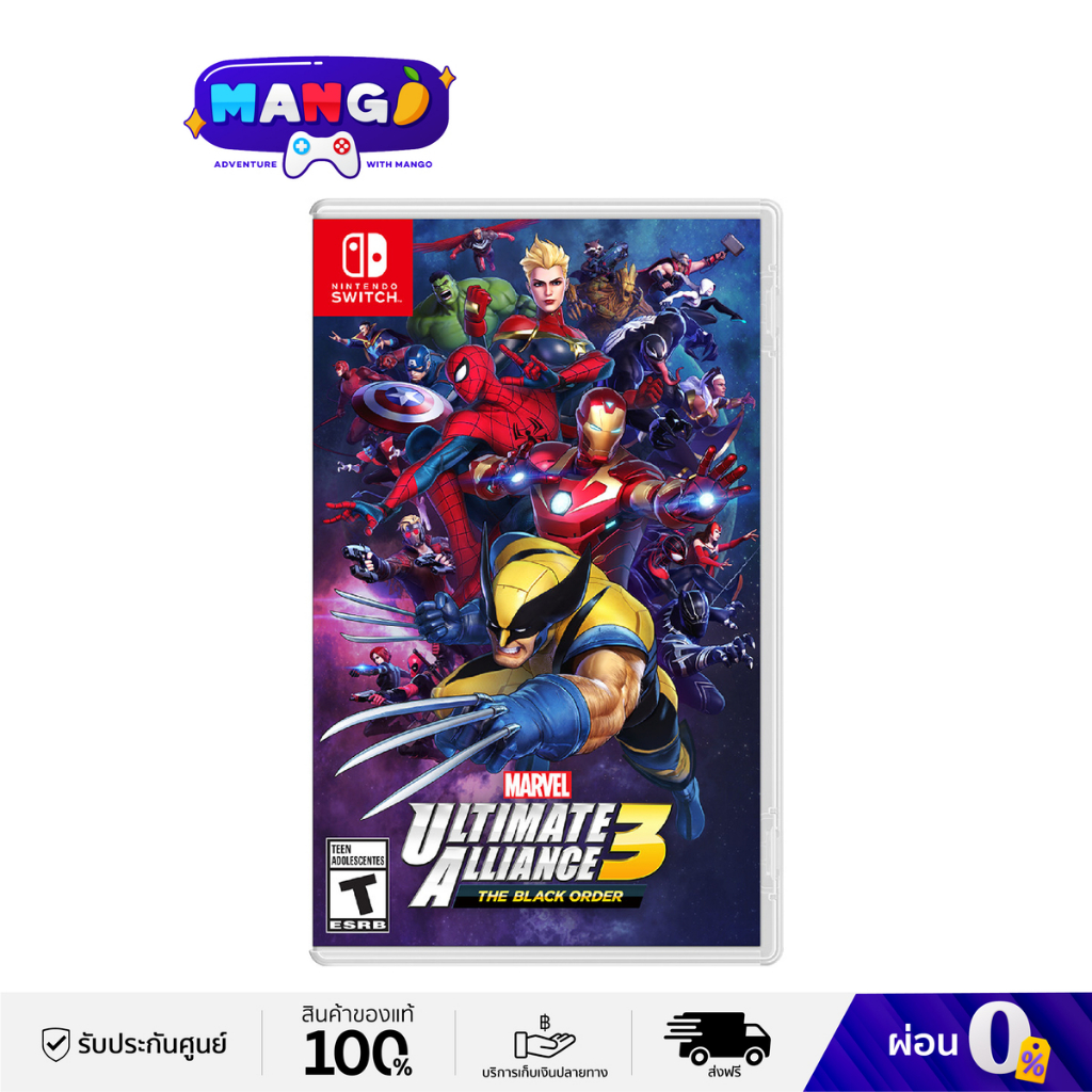 Nintendo Switch Marvel Ultimate Alliance 3 The Black Order Game Disc ...