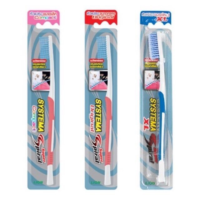 SYSTEMA Super Spiral Toothbrush 3 Size Available (Compact Small Brush ...